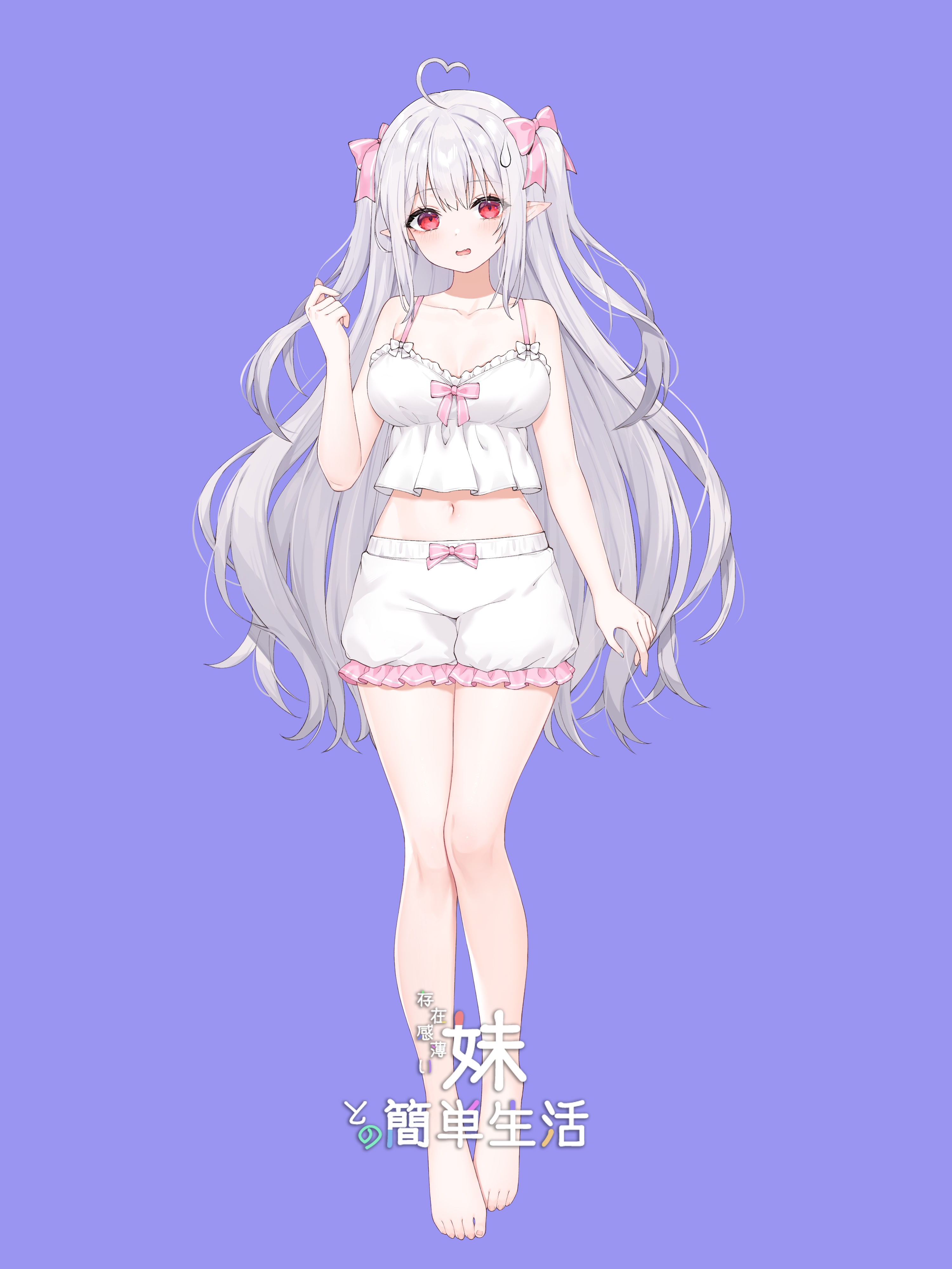 A Simple Life with My Unobtrusive Sister 0.8 | Play Now